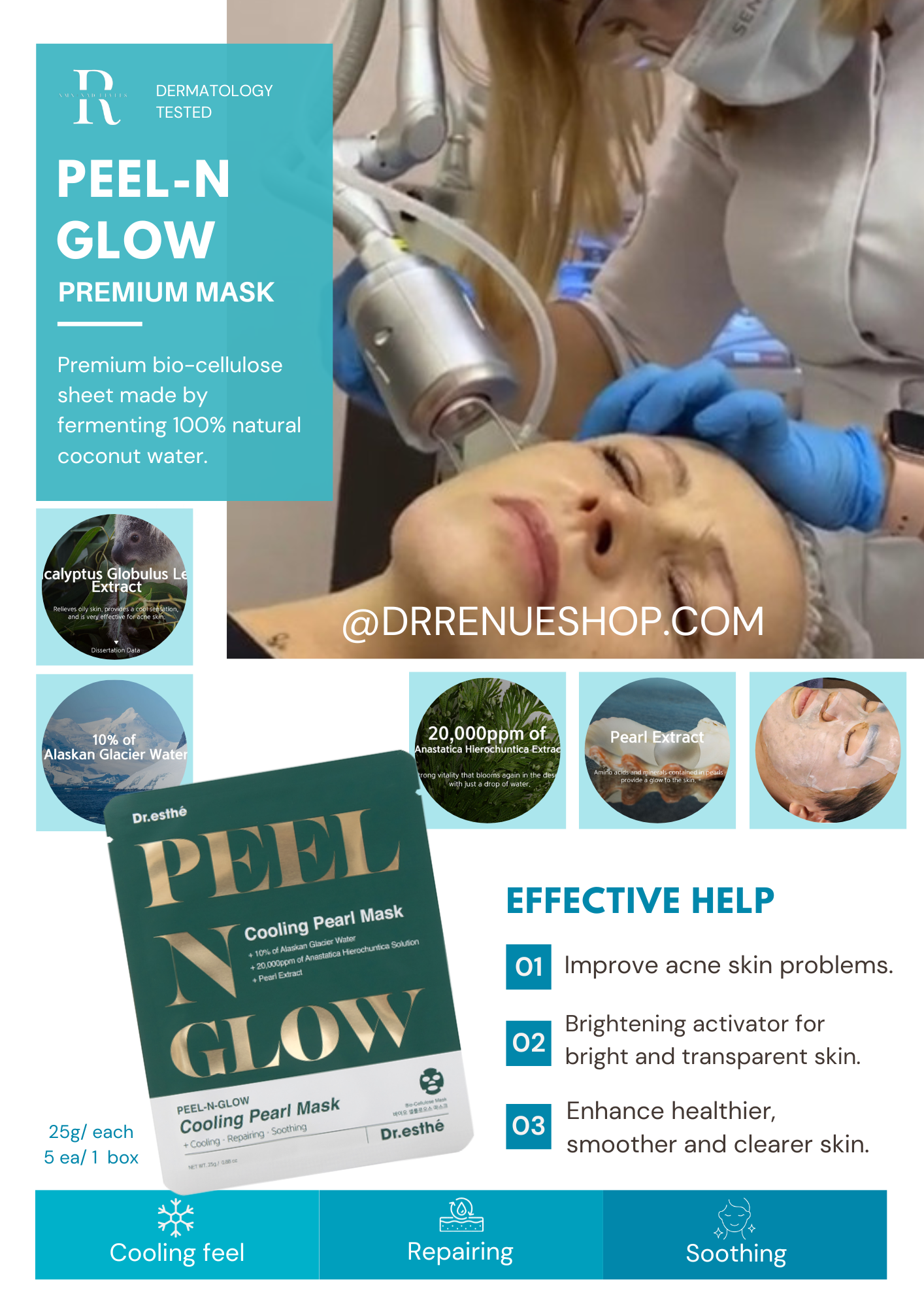 [DR.ESTHE] PEEL-N-GLOW Cooling Pearl Mask 生物冰感珍珠3合1面膜 (特別適合美學治療後使用) 25g ...